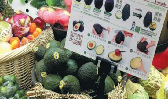 China consigue mejores precios para la palta gracias a un mayor ...